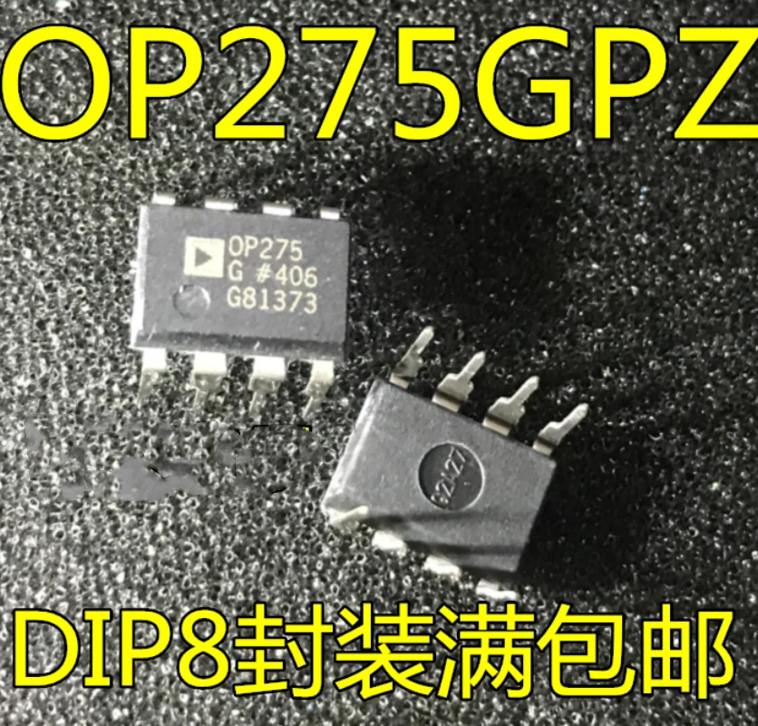 OP275GP-DIP-8-OP275-DIP-OP275GPZ-OP275G-OP177GPZ-OP77GP-OP37GPZ-OP37GP ...