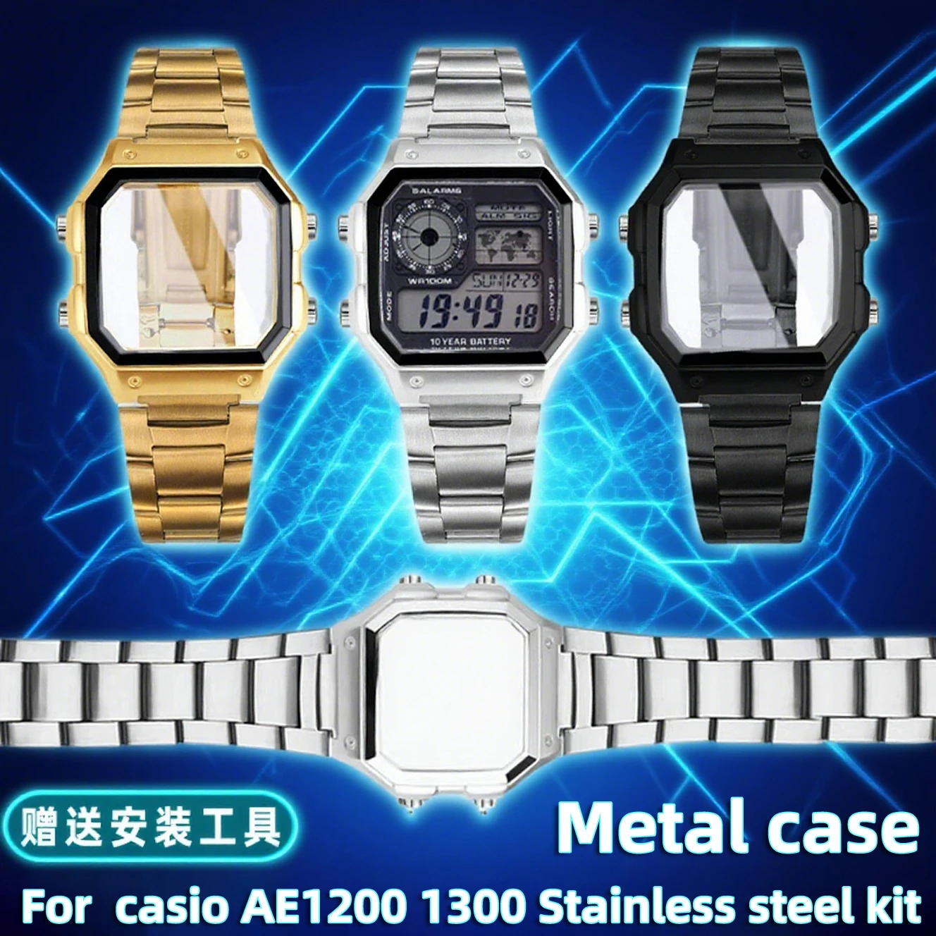 For Casio AE1200 Metal Conversion Kit | Solid Stainless Steel Case ...