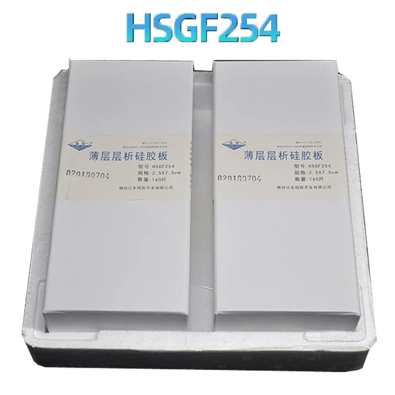 Experimental-High-Precision-HSGF254-Thin-Layer-Chromatography-Silica ...