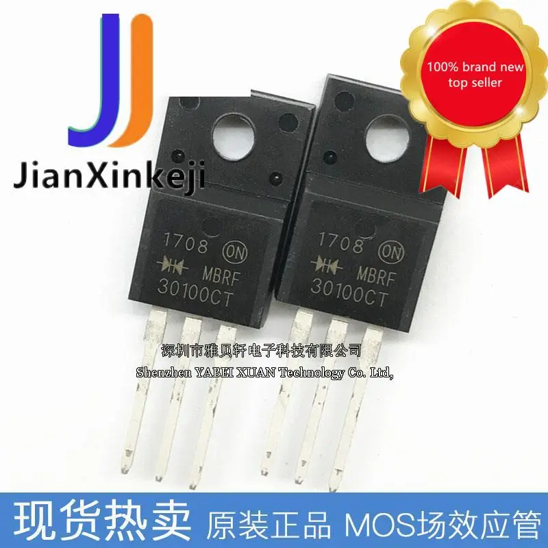 20pcs 100% orginal new In line MBRF30100CT B30100G plastic encapsulated ...