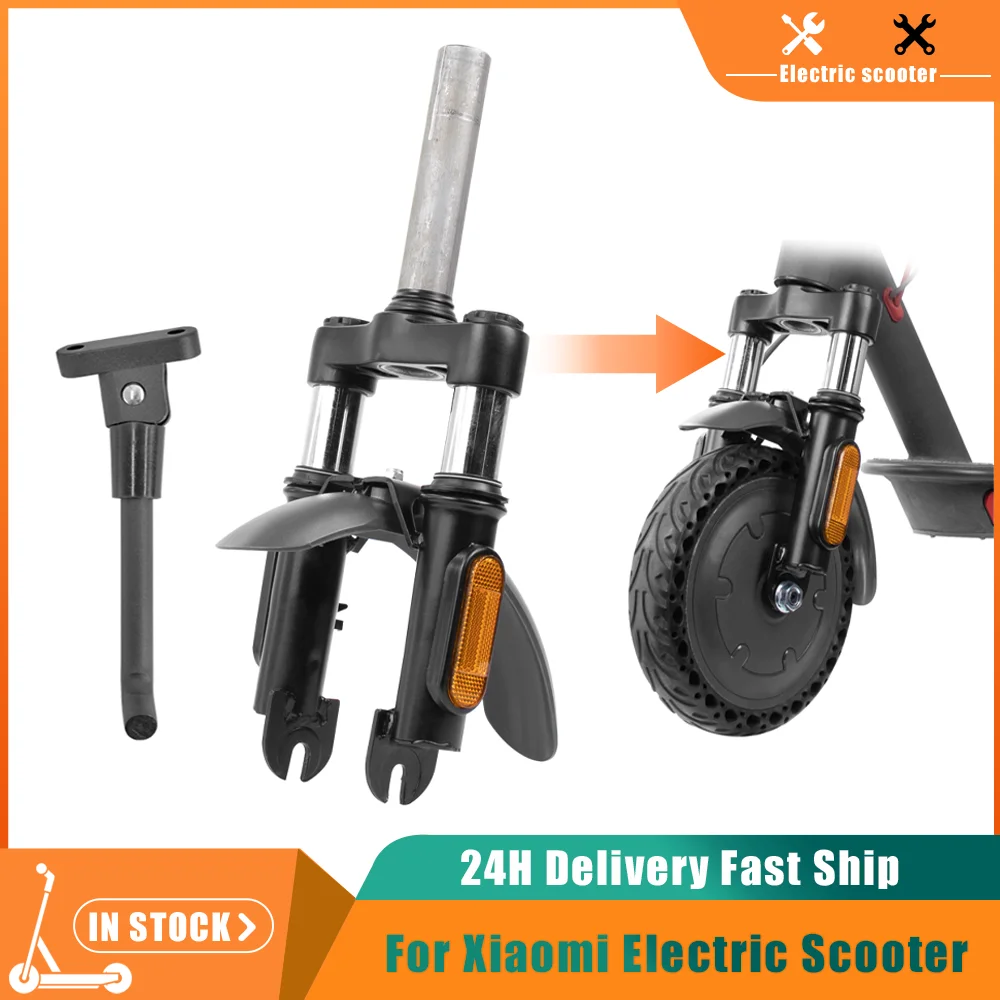 Front Suspension Fork Mudguard Sets For Xiaomi M365 Pro 1S Electric ...