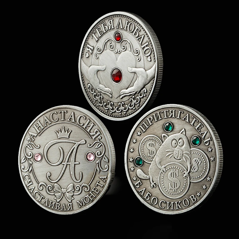 Russian Non-Magnetic Lucky Coin Diamond Crown Fortune Rat Silver Plated ...