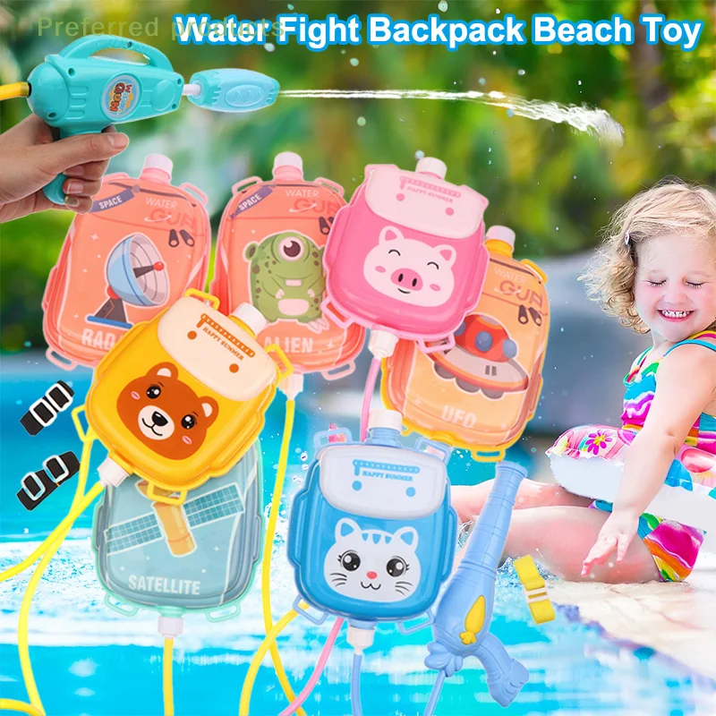 1/5 PC Cartoon Backpack Water Spray Toys Summer Outdoor Beach Swimming ...