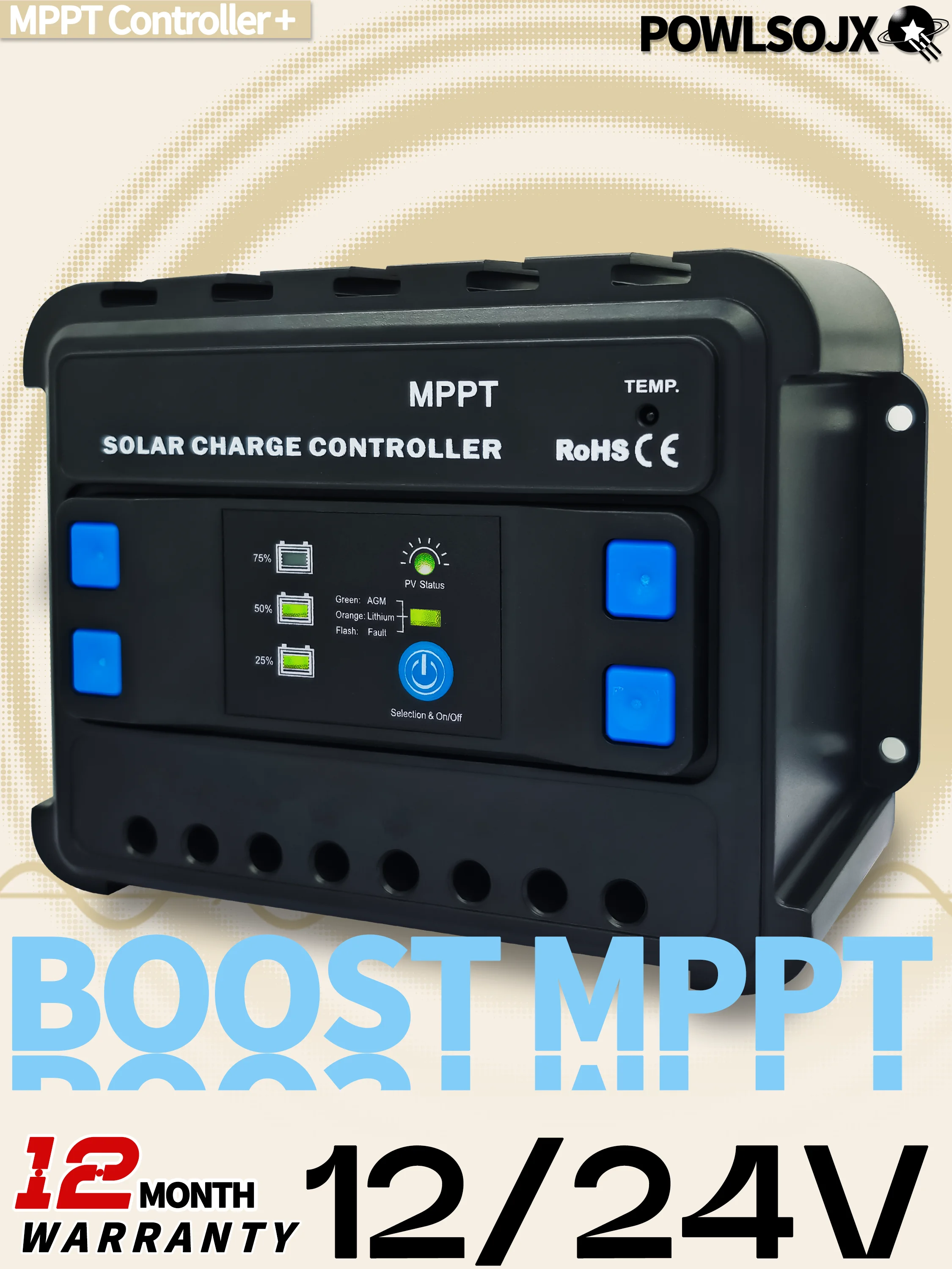 Store Home Products Feedback