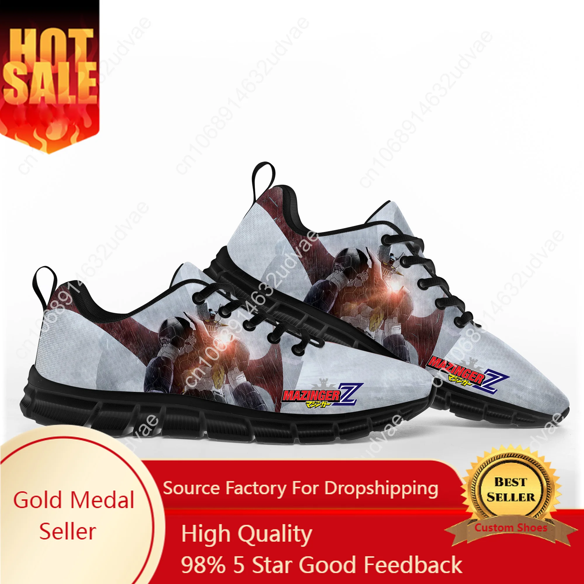 Manga Sneakers