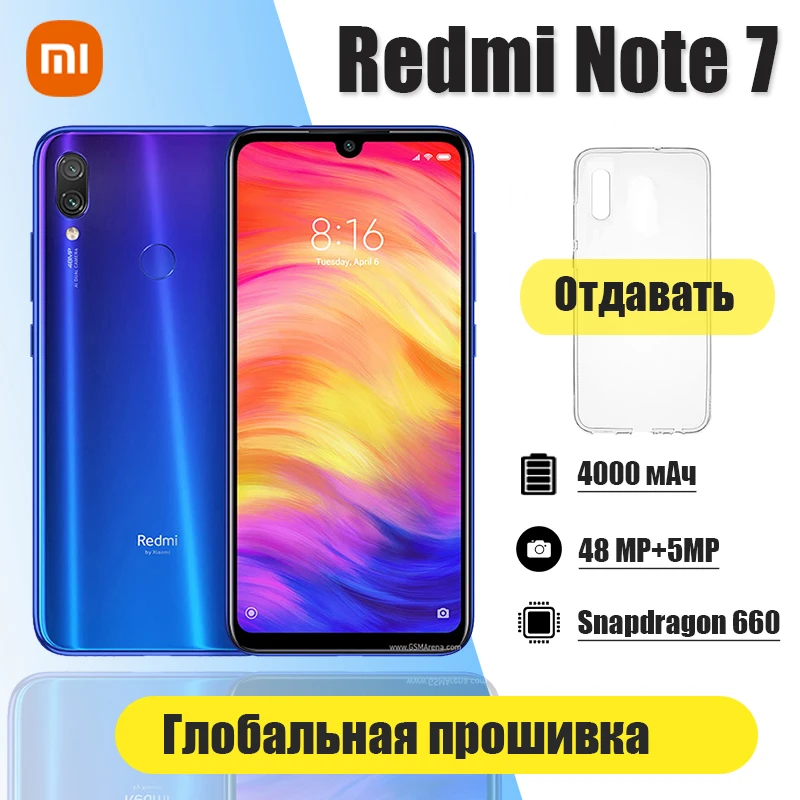 Original Xiaomi Redmi Nota 7/nota 7 Pro Smartphone, Snapdragon 660aie ...