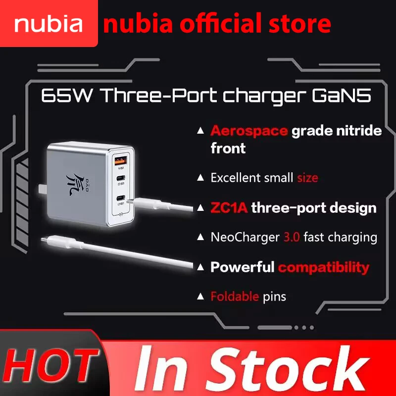 Nubia-65W-80W-120W-GaN5-Quick-Charger-suit-Dao-Feng-80W-GaN-5-Charger-Triple-Ports.jpg