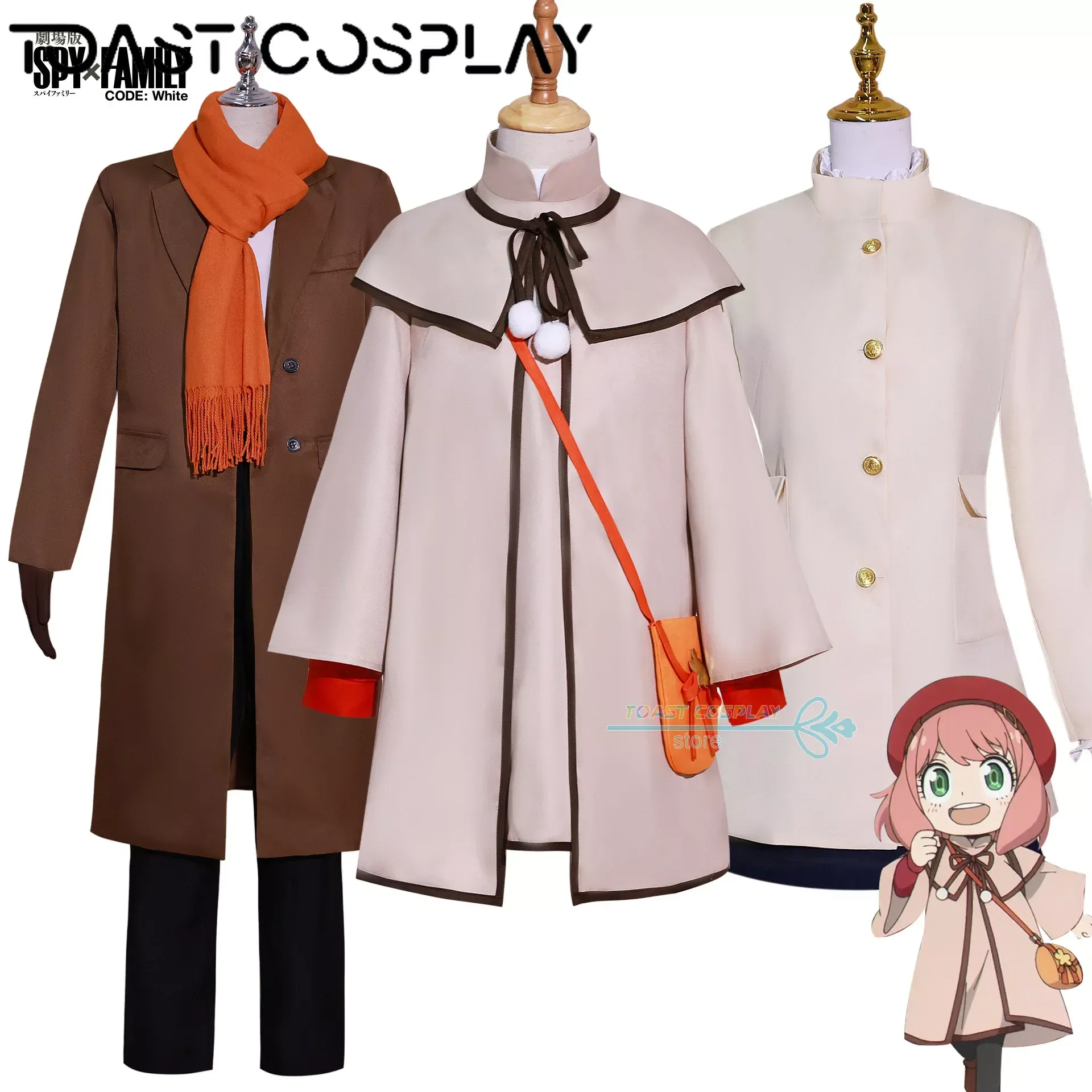 Anime-Spy-X-Family-White-CODE-Yor-Anya-Loid-Forger-Cosplay-Costume-Spy ...