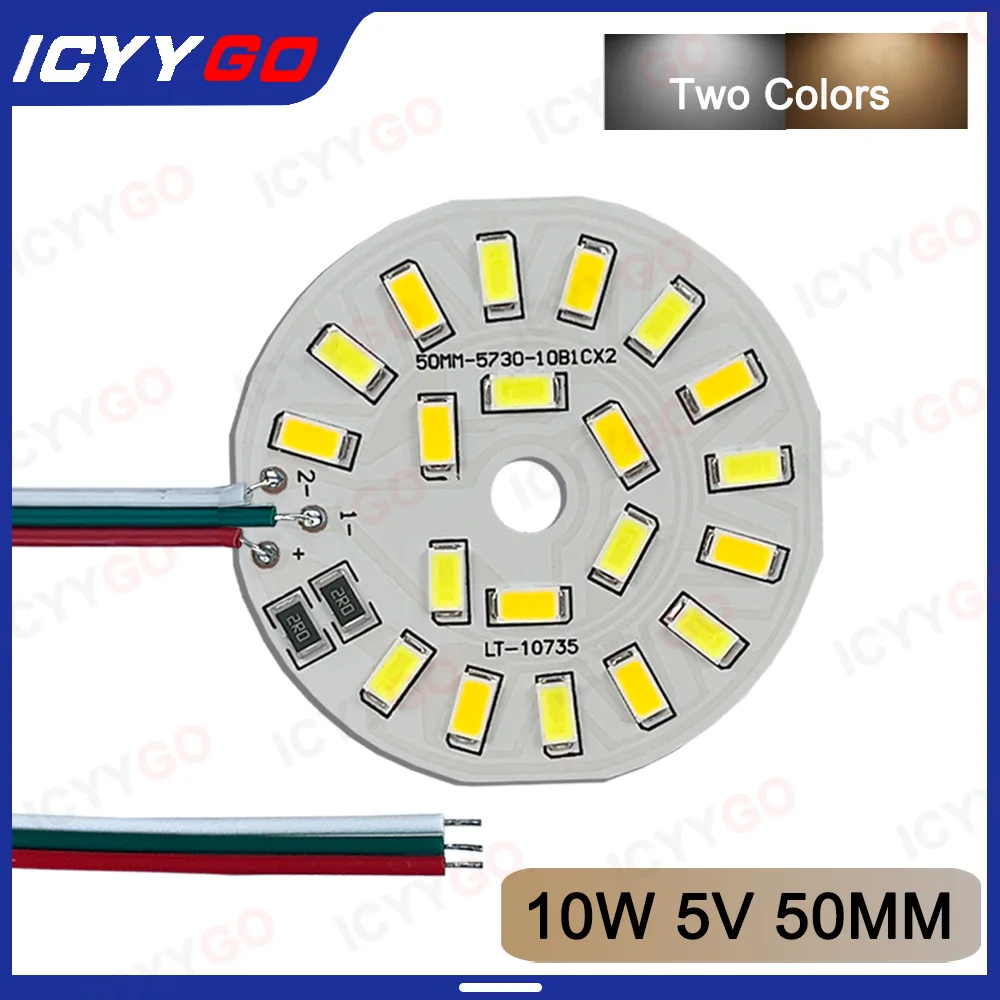 LED-Light-Beads-Bulb-Light-Source-SMD-5730-Board-Chip-Round-5w-10W-30W-Surface-Night.jpg