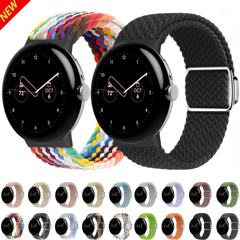 Braided Magnetic Loop Strap For Google Pixel Watch 2 Band Replacement ...