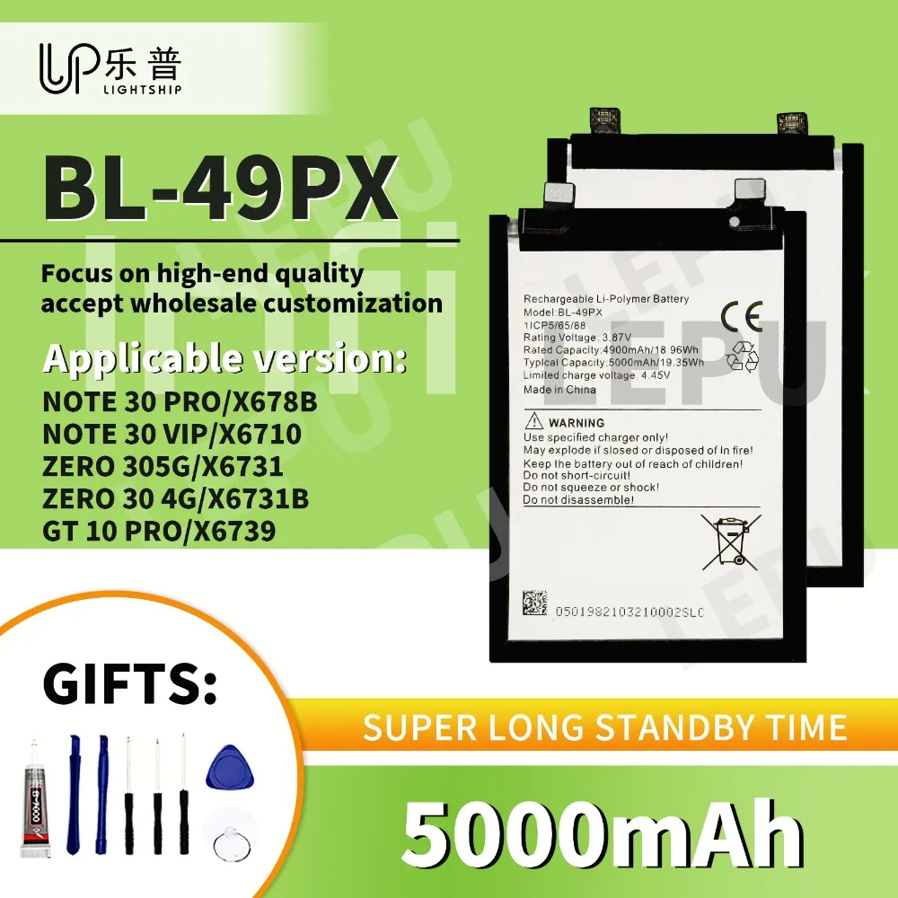 High Quality Battery INFINIX NOTE 30 PRO VIP BL-49PX 5000mAh Battery ...
