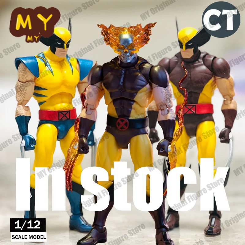 Novo hellverine ct brinquedos wolverine figura marrom quadrinhos x-men ...