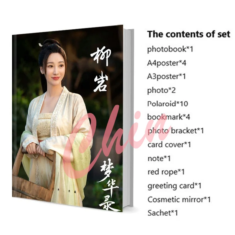 Ada Liu Before And After