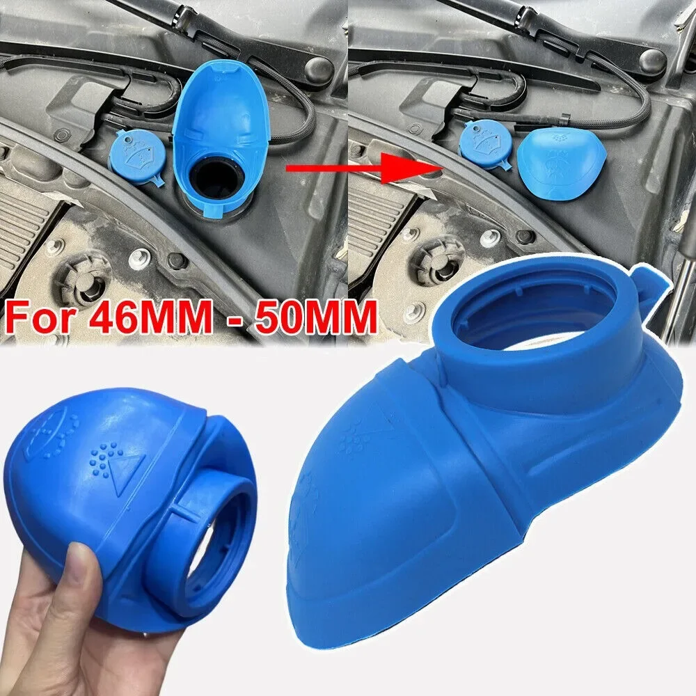 Car Windshield Wiper Washer Fluid Reservoir Tank Bottle Cap Lid Cover ...