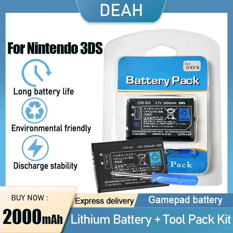 NEW 3.7V 2000mAh CTR-003 Lithium Battery For Nintendo 3DS Wireless ...