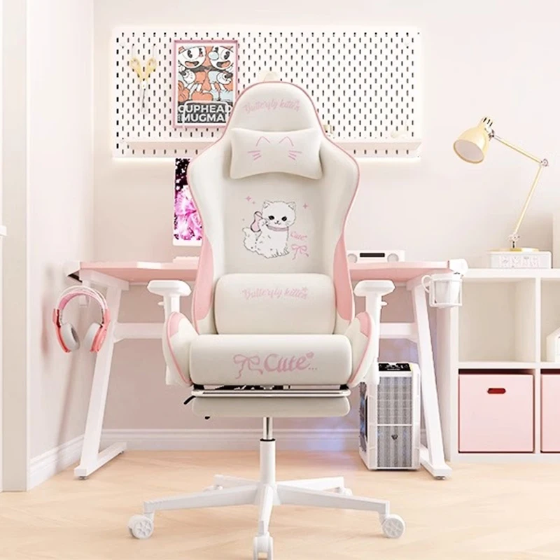 Pink Cute Gaming Chair Ergonomic Internet Celebrity Live Broadcast ...
