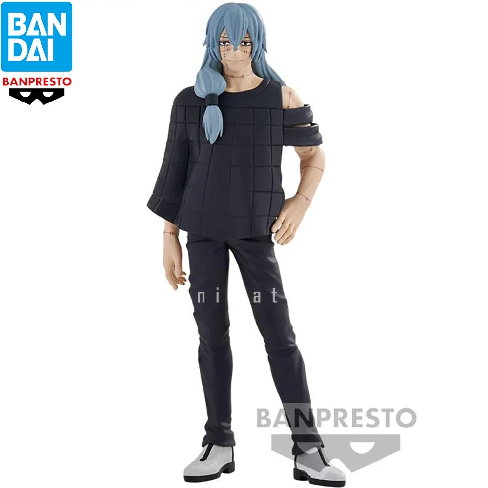 In Stock 100% Original Bandai Original Jujutsu Kaisen Mahito Jujutsu ...