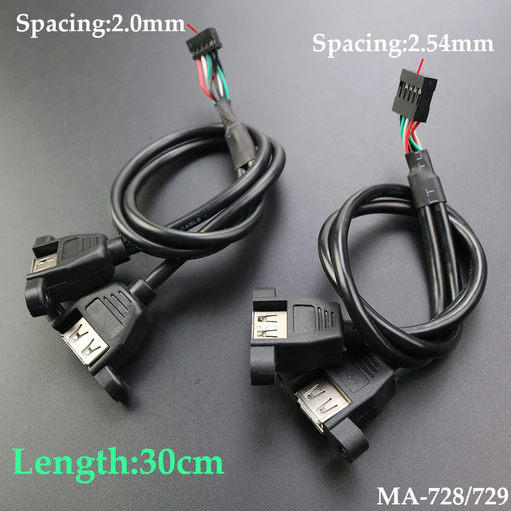 1PCS NEW 2 Port USB 2.0 Header Motherboard Adapter Data connection cable to IDC 9 Pin ...