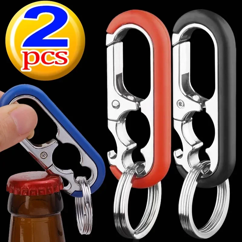 1-2pcs-Bottle-Opener-Keychain-Multifunctional-Portable-Metal-Key-Holder ...