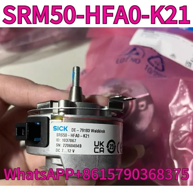 New-SRM50-HFA0-K21-servo-feedback-encoder.jpg