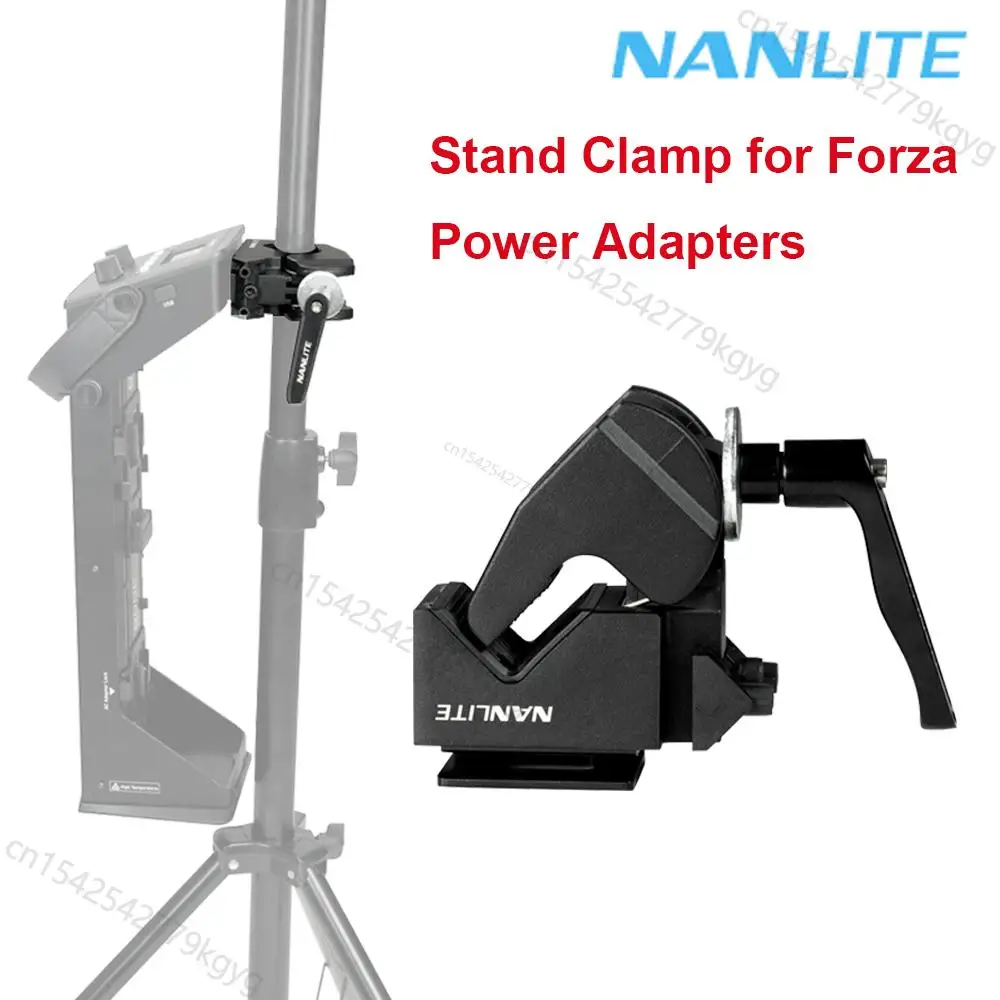 Nanlite Stand Clamp for Forza Power Adapters Holder For Forza 500 300B ...