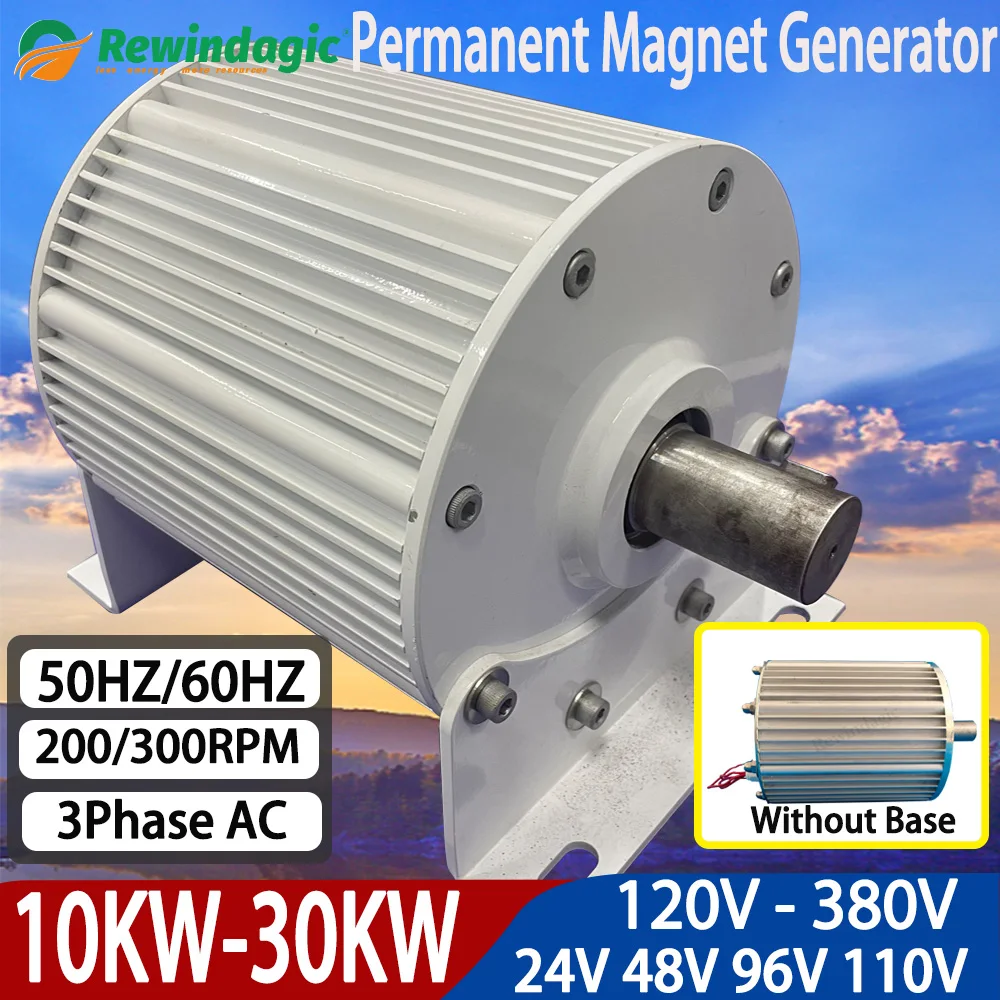 50HZ-3Phase-Alternators-200RPM-10KW-20KW-30KW-Permanent-Magnet ...
