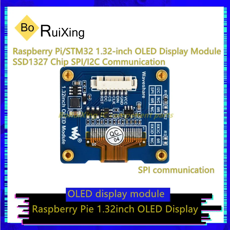 1PCS-LOT-1-32inch-Raspberry-Pi-STM32-1-32-inch-OLED-Display-Module-SSD1327-Chip-SPI.jpg