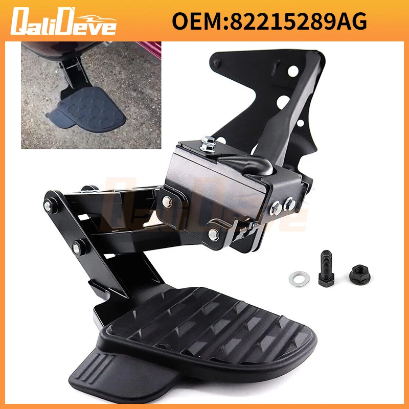 Rear Bed Step 82215289AG For 2019-2021 RAM 1500 DT Dual Exhaust ...