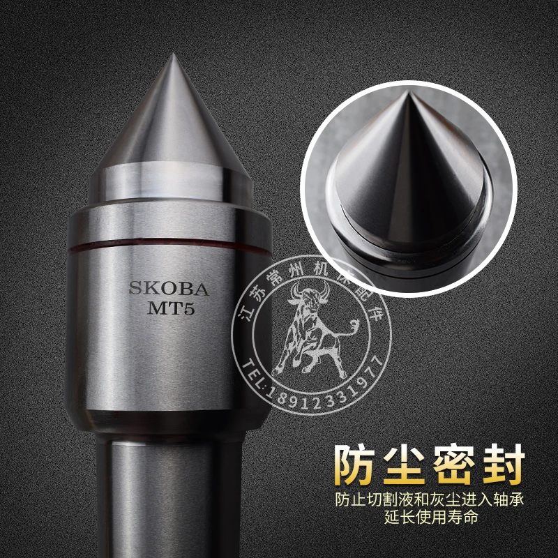 High-precision-MT3-MT4-rotary-center-high-speed-bearing-internal ...