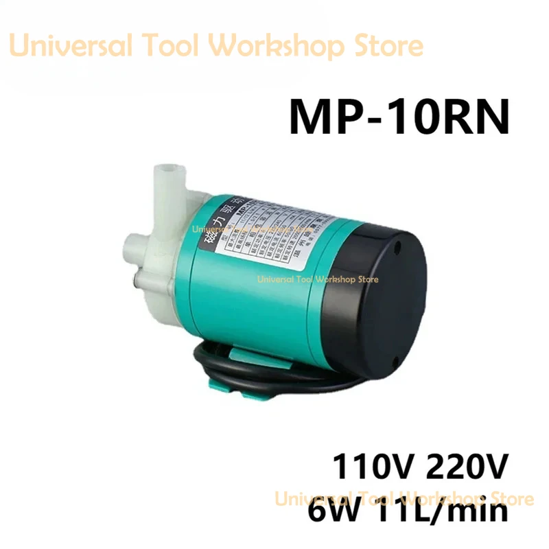 110V-220V-6W-11L-min-Micro-Agricultural-Magnetic-Driven-Circulating ...