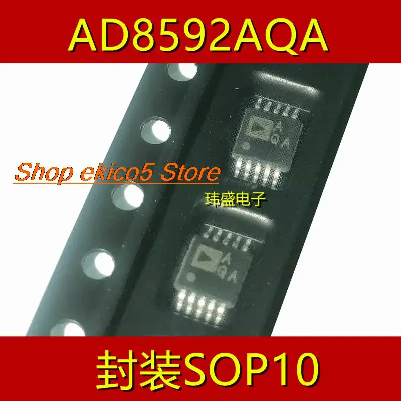 10pieces-Original-stock-AD8592ARMZ-REEL-AD8592ARMZ-AQA-IC.jpg