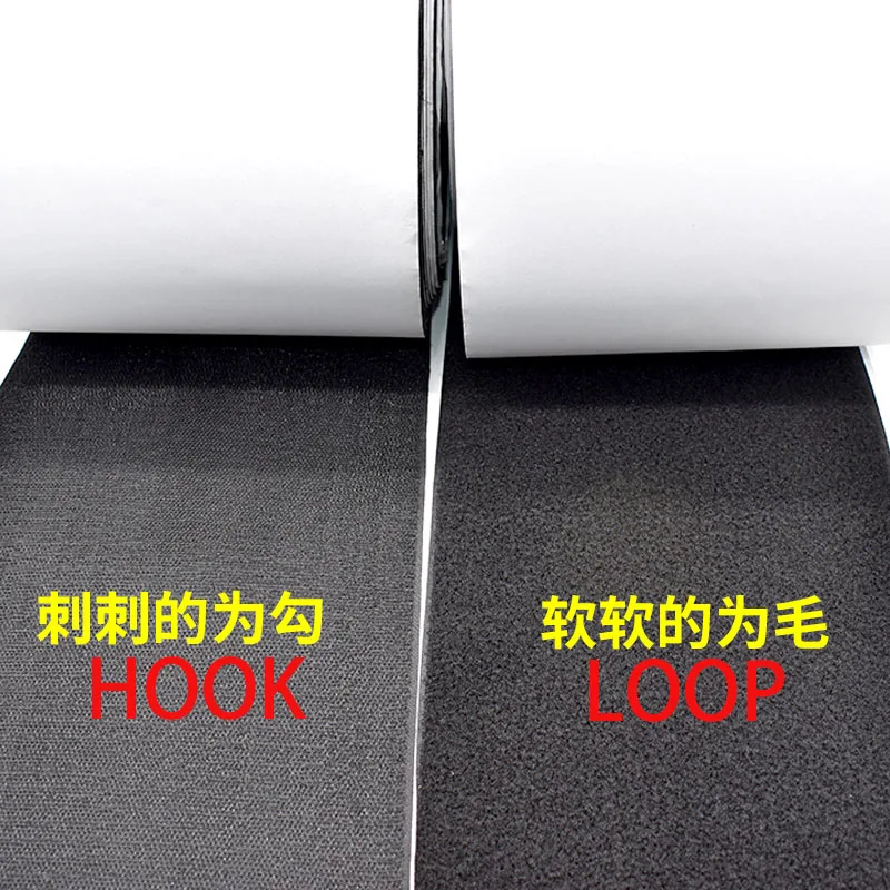100mm-Black-White-Strong-Self-adhesive-Fastener-Tape-Hook-Loop-Adhesive ...