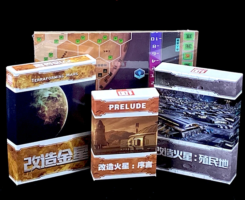 Terraforming Mars Board Game Multicolor Venus Colonize Prelude Extend ...