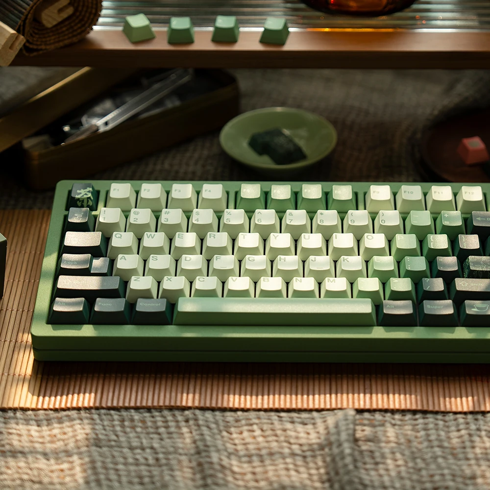 FBB Keycaps Long Jing Green Tea Style For PC Computer DIY Accessories ...
