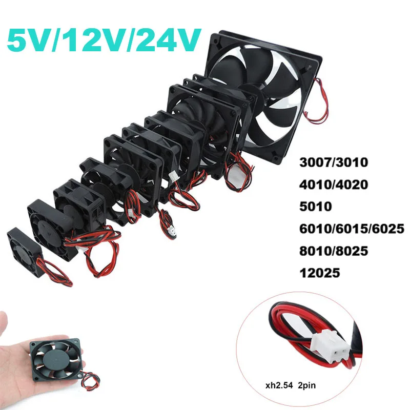 40MM-50MM-60MM-70MM-80MM-120MM-DC-5V-12V-24V-Cooling-Fan-Brushless ...
