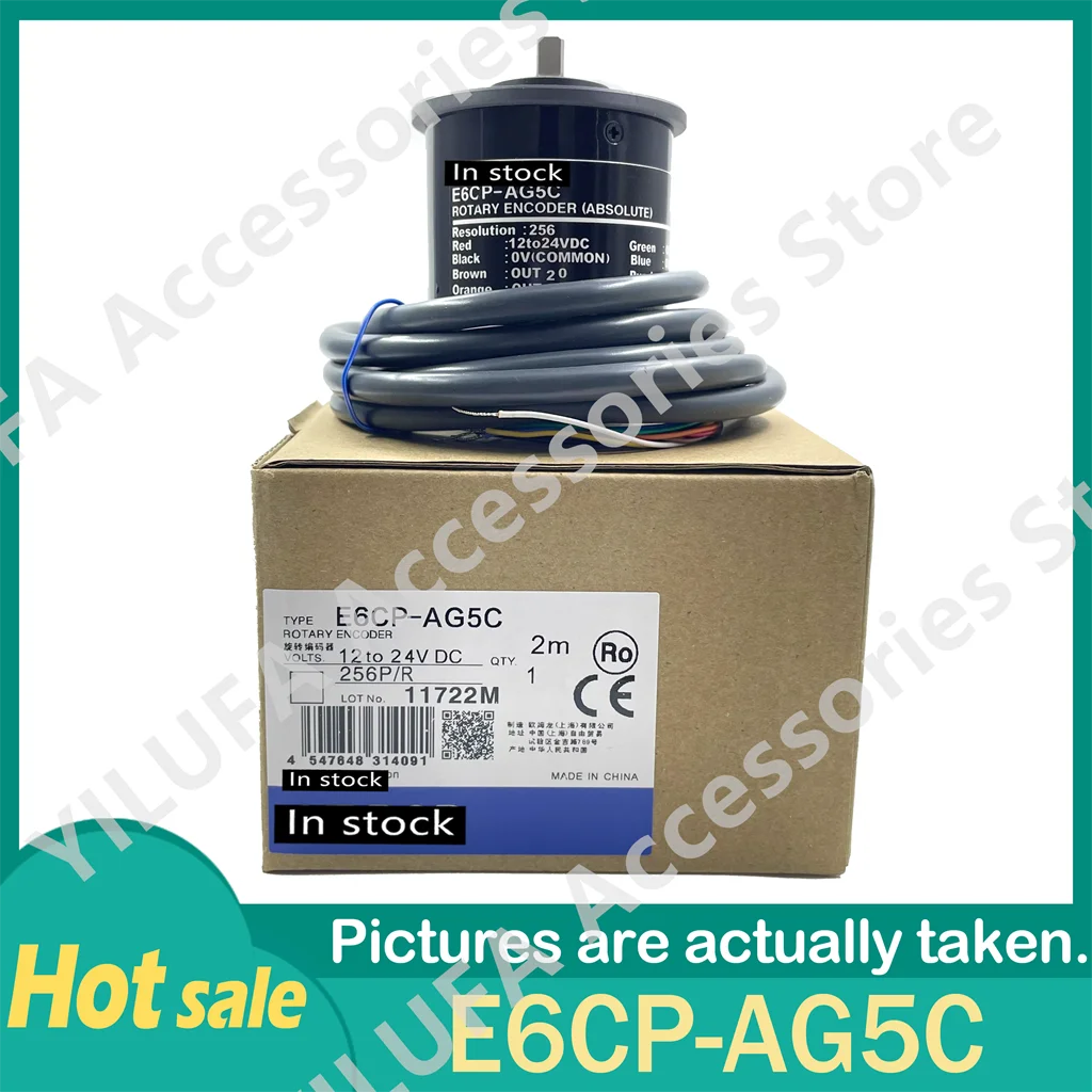 홈 제품 세일 아이템 최고 매출 피드백