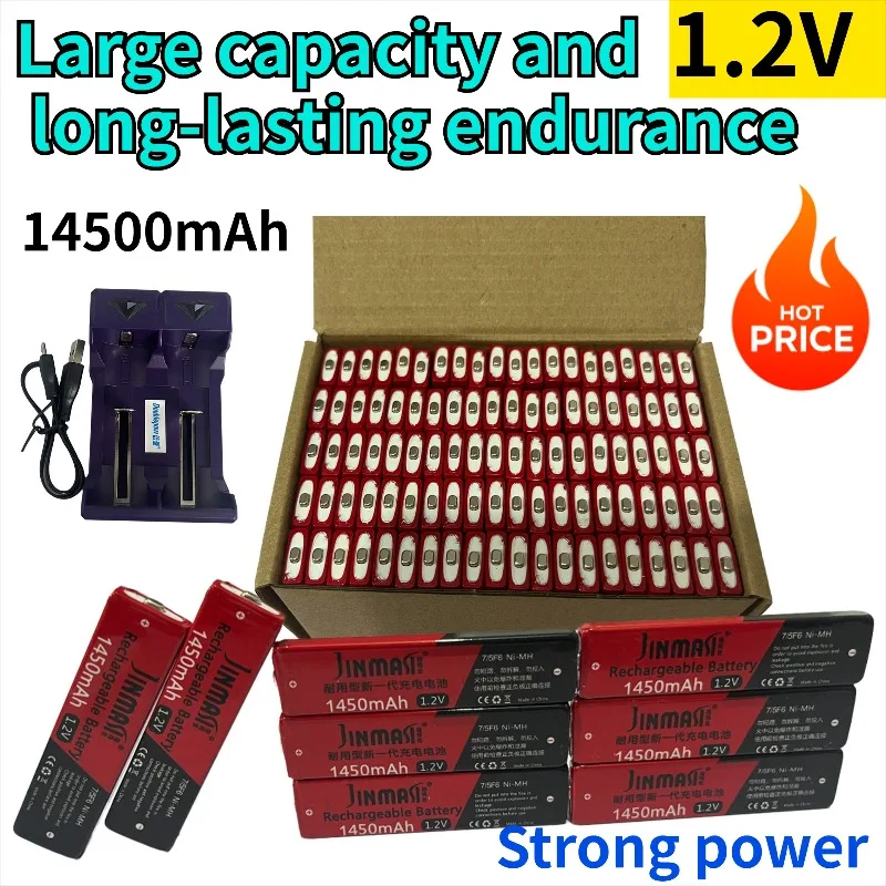 1.2V 7/5F6 67F6 1450mAh Ni-MH Gum Battery 7/5 F6 Battery for Panasonic ...