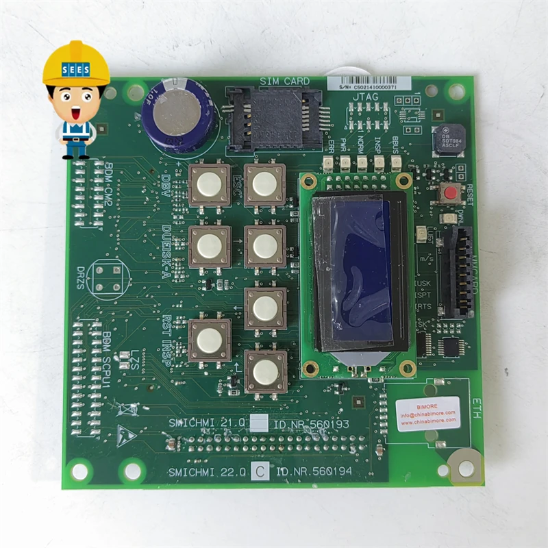 SEES-S3300-Elevator-Control-Cabinet-Display-Motherboard-ID-560194 ...
