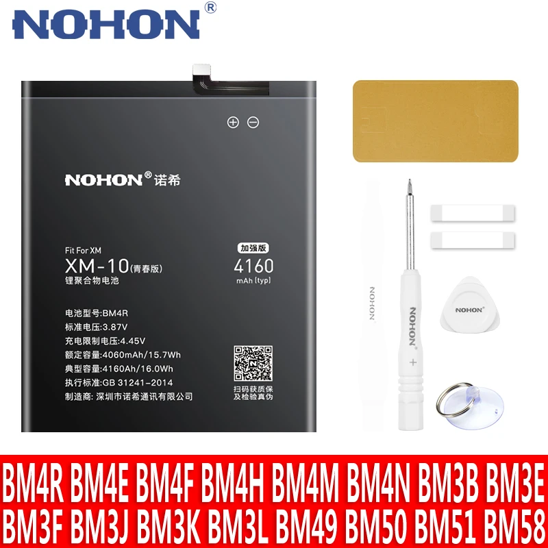 NOHON BM4R BM4E BM4F BM3E BM3L BM58 Battery For Xiaomi Mi 10 Lite 9 Pro 11T 8 POCO F1 MIX 4 2S ...