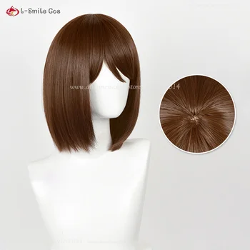 Anime Ieiri Shoko Cosplay Wig 32cm Brown Scalp Wig Heat Resistant ...