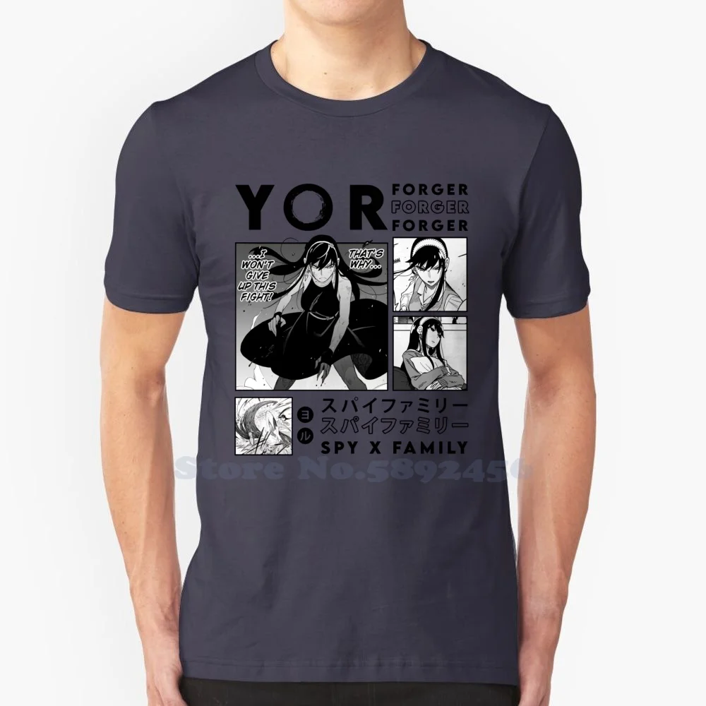 Yor-Forger-Spy-Family-Ppt-100-Pure-Cotton-T-Shirt-Quotes-Yor-Briar-Yor ...