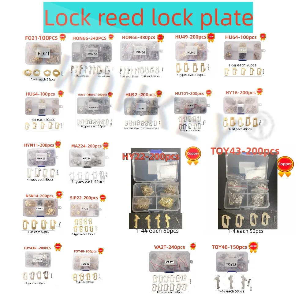 wafer-Car-Lock-Repair-Accessories-Lock-Reed-Lock-Plate-For-FO21-TOY43 ...