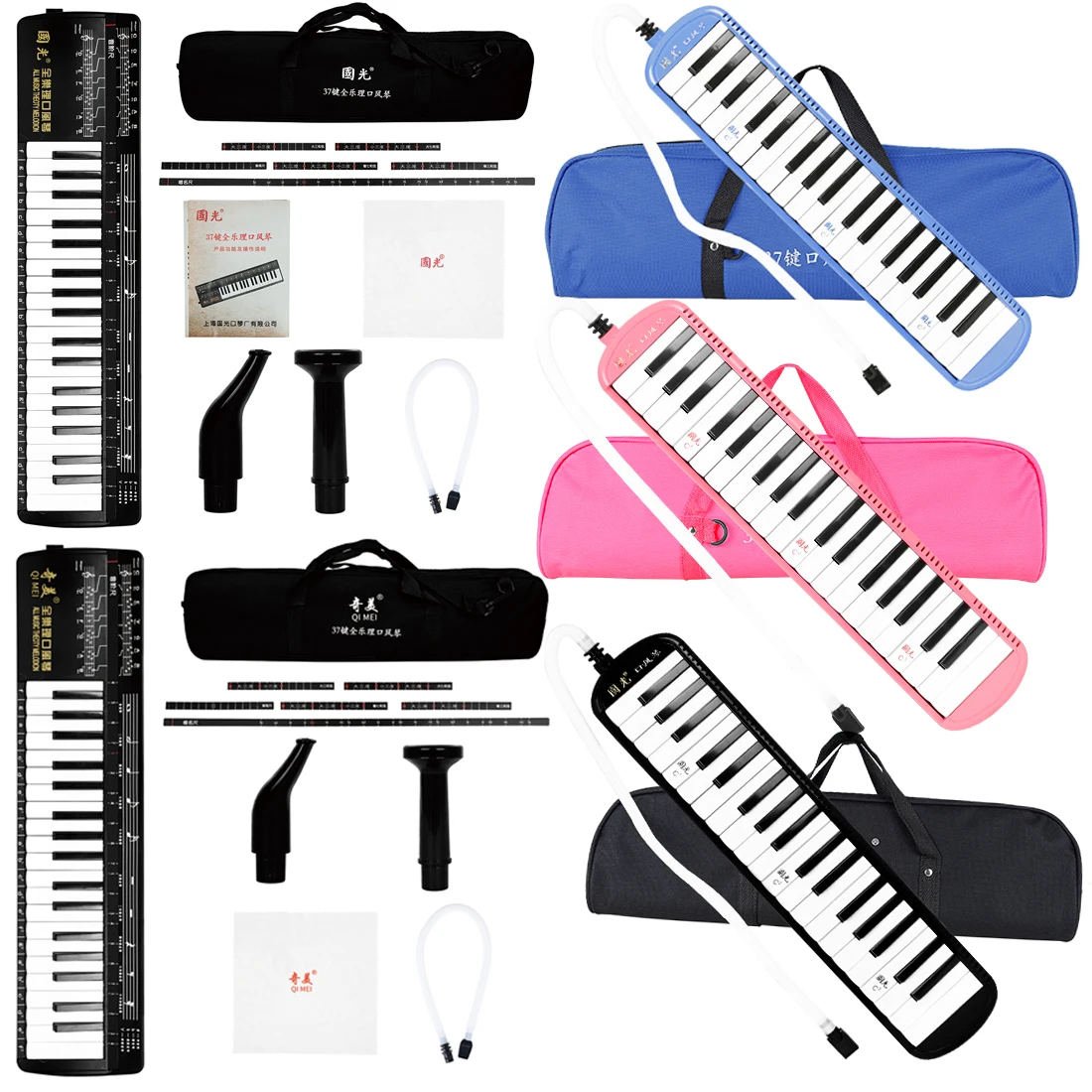 Arm-nica-de-37-teclas-para-jugadores-principiantes-instrumento-de-Piano ...