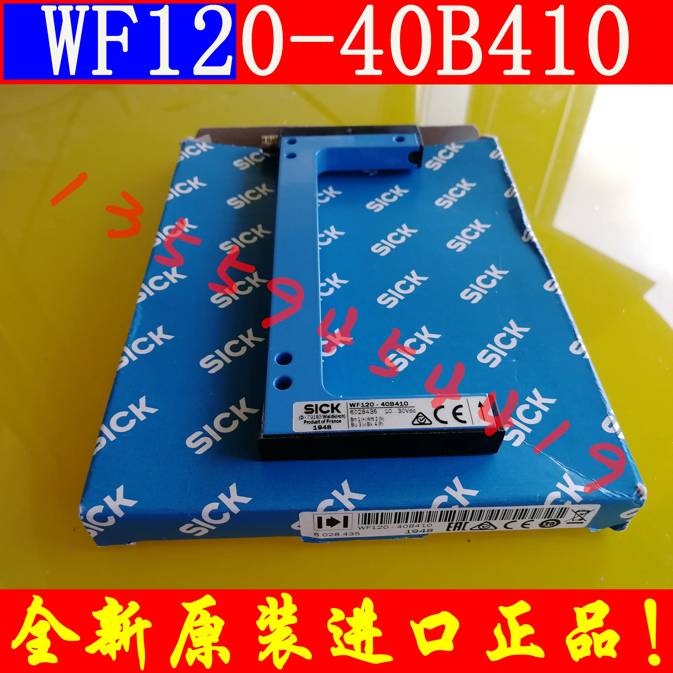 SICK-Sigg-Fork-Sensor-6028435-WF120-40B410-Is-In-Stock-And-Free ...