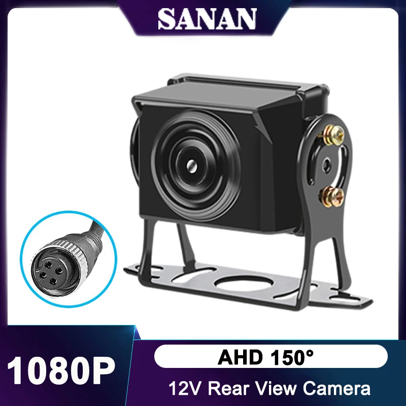 12V-Heavy-Duty-Truck-AHD-Rear-View-Camera-1080P-Starlight-Night-Vision ...