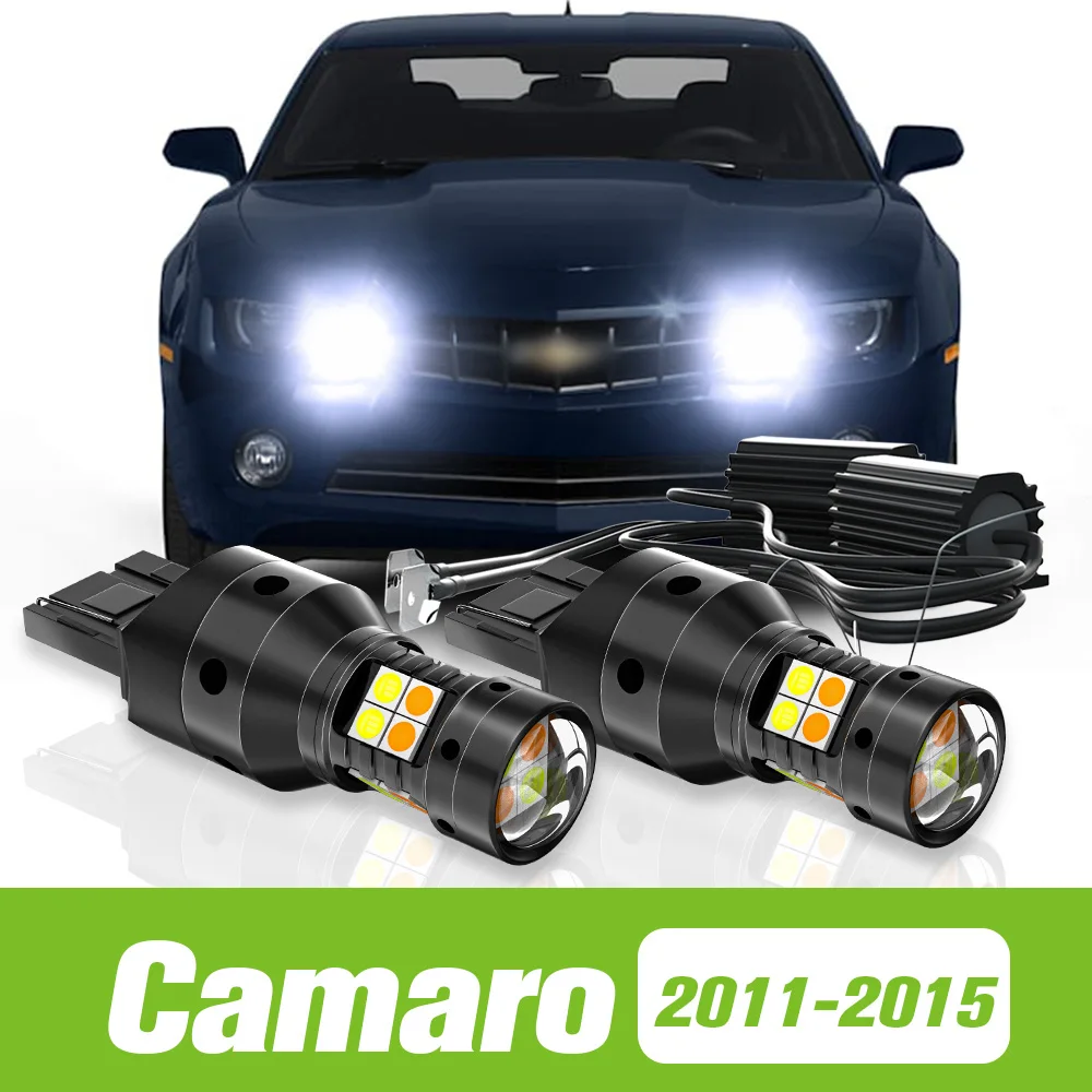 2pcs For Chevrolet Camaro 2011 2015 Dual Mode LED Turn Signal Daytime Running Light DRL 2012 2013 2014 Accessories AliExpress