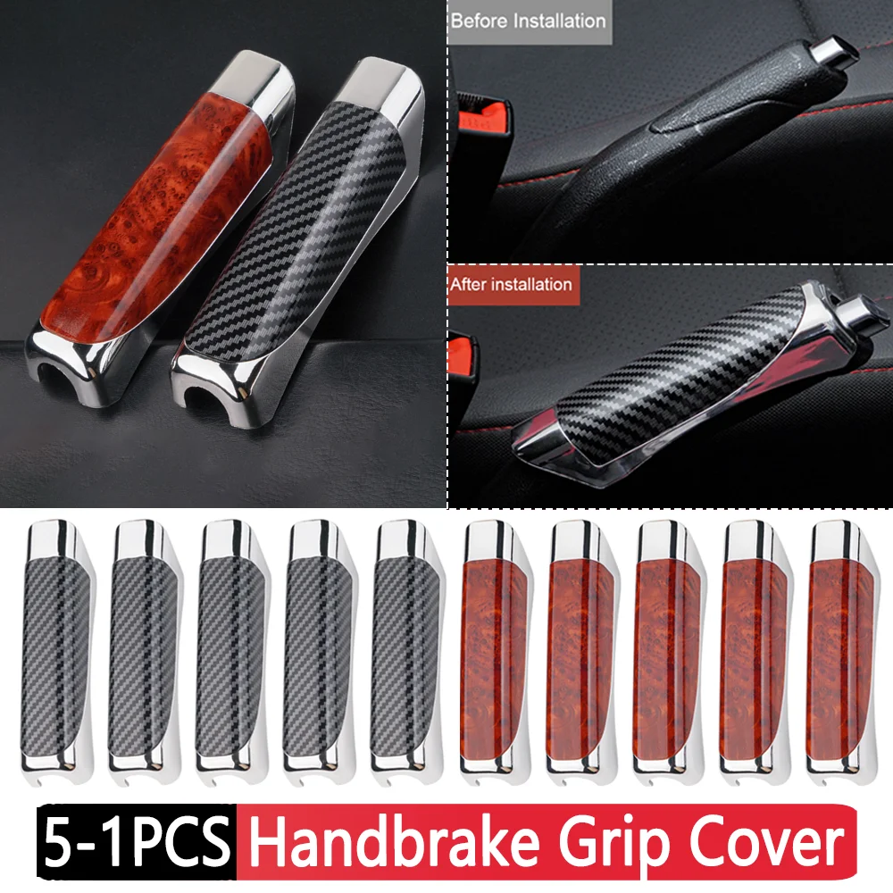 1-5PCS Car Hand Brake Protector Cover Universal Car Handbrake Guard ...