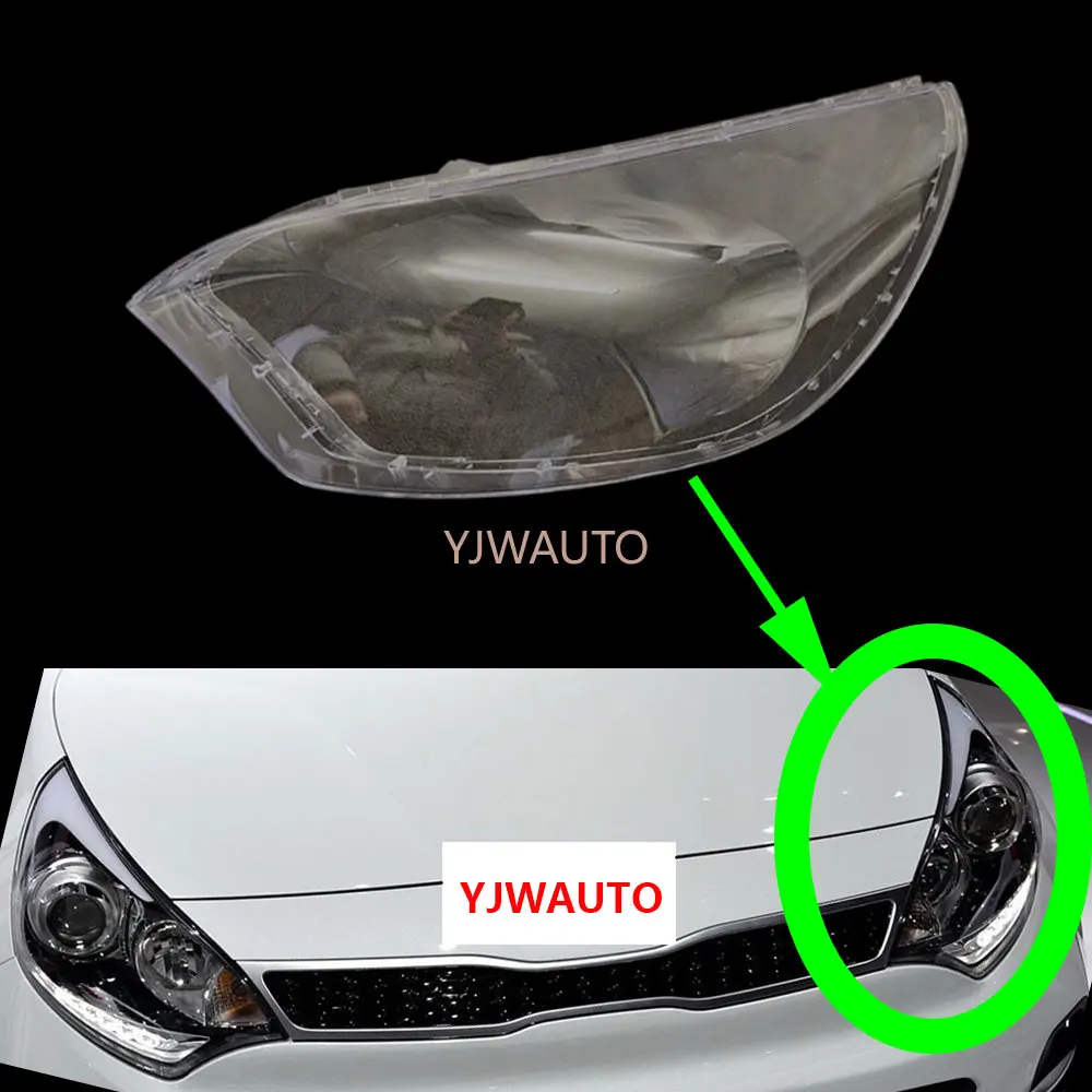 Headlight-Cover-For-Kia-Rio-Hatchback-2012-Headlamp-Lens-Car-Glass ...