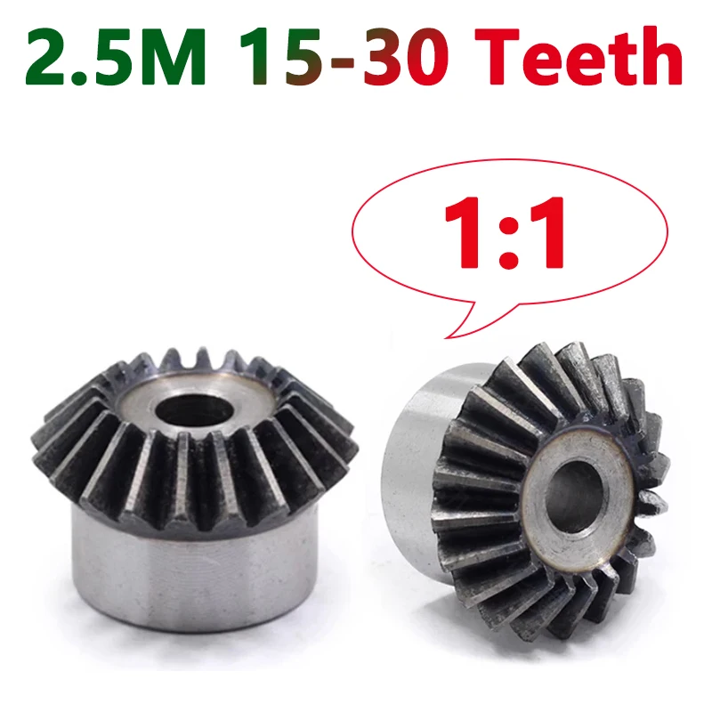 1pc-1-1-Bevel-Gear-2-5M-15-16-17-18-19-20-21-22-23.jpg