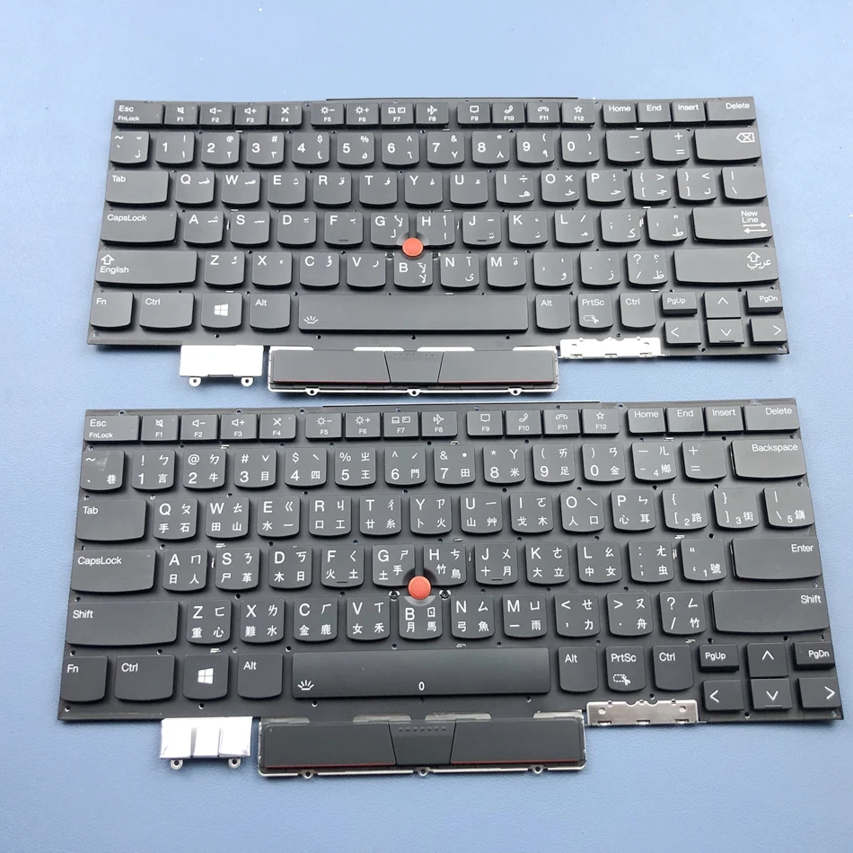 Traditional-Chinese-Arabic-Backlit-Keyboard-For-Lenovo-ThinkPad-X1 ...